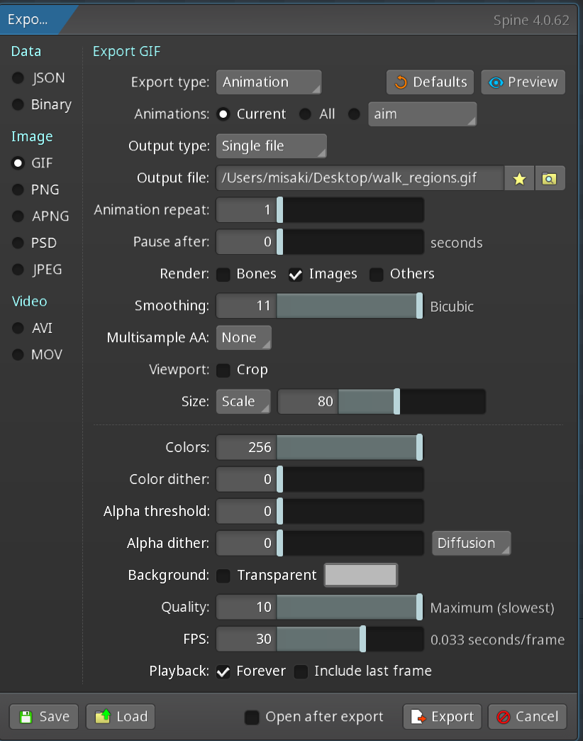 The "Frames" section in the export window does not appear until adding any changes to the ...