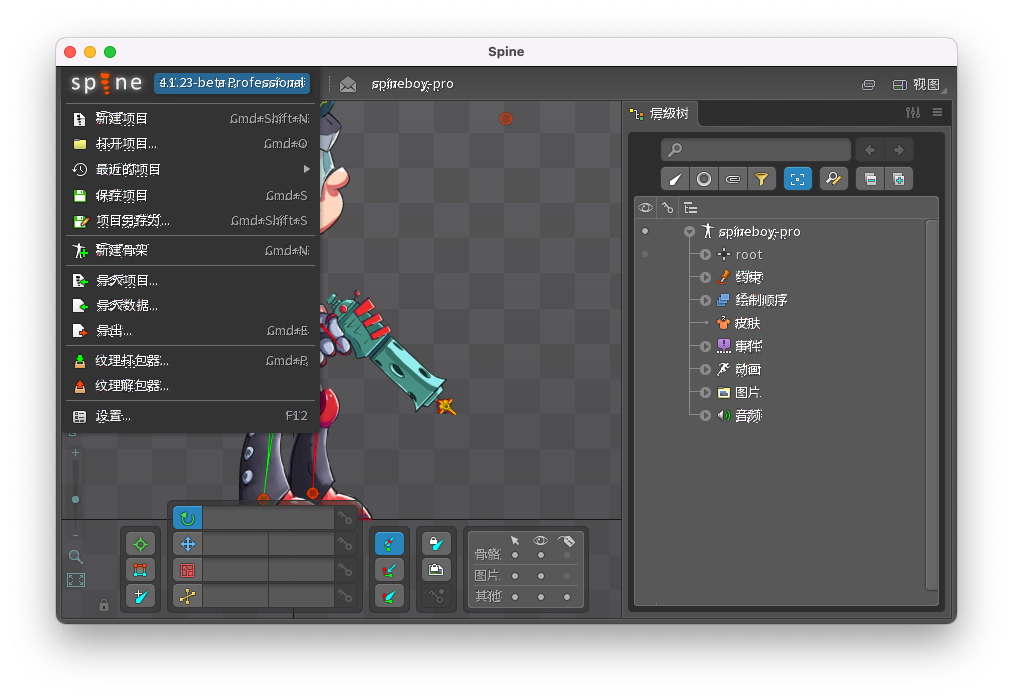 The UI of 4.1.23-beta is displayed double overlapping in some languages ...