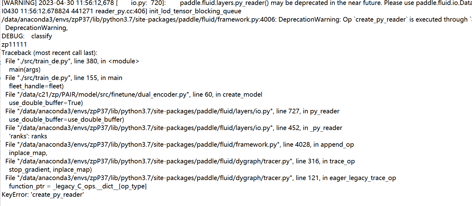 paddle报错：KeyError: 'create_py_reader' · Issue #53474 · PaddlePaddle/Paddle · GitHub