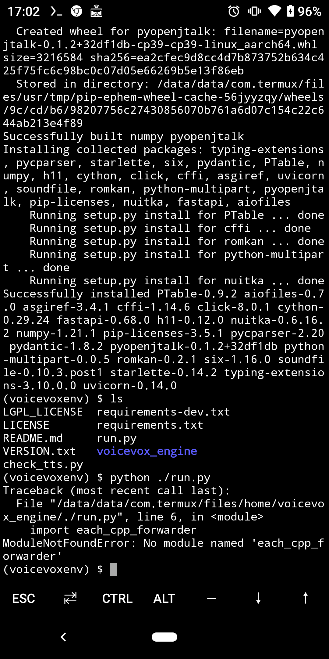 Android の Termux 上でビルドしようとすると Electron builds are not available on ...