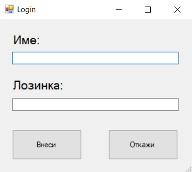 GitHub - blagojpetkov/gradehelper: GradeHelper is a Windows Forms ...