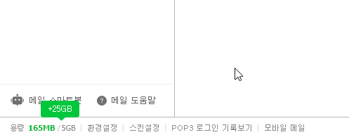 GitHub - taejung1/email-sending-example: node.js 에서 이메일의 smtp 기능을 활용해서 이메일을 보낼수있는 예시.