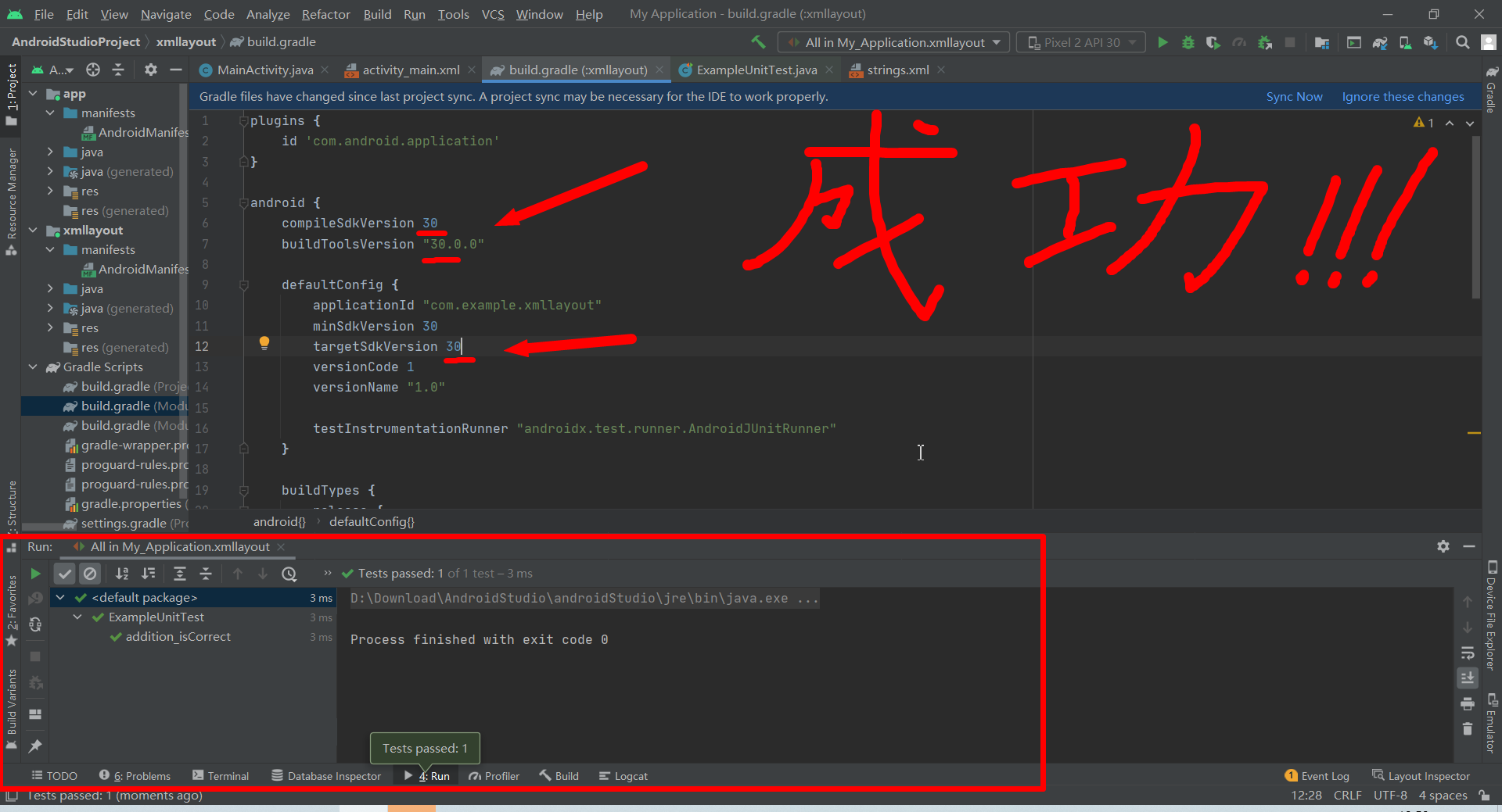 Installed Build Tools revision 31.0.0 is corrupted. Remove and install again using the SDK ...