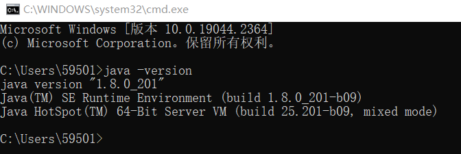 JDK安装过程 · Issue #5 · FocusOn1/- · GitHub