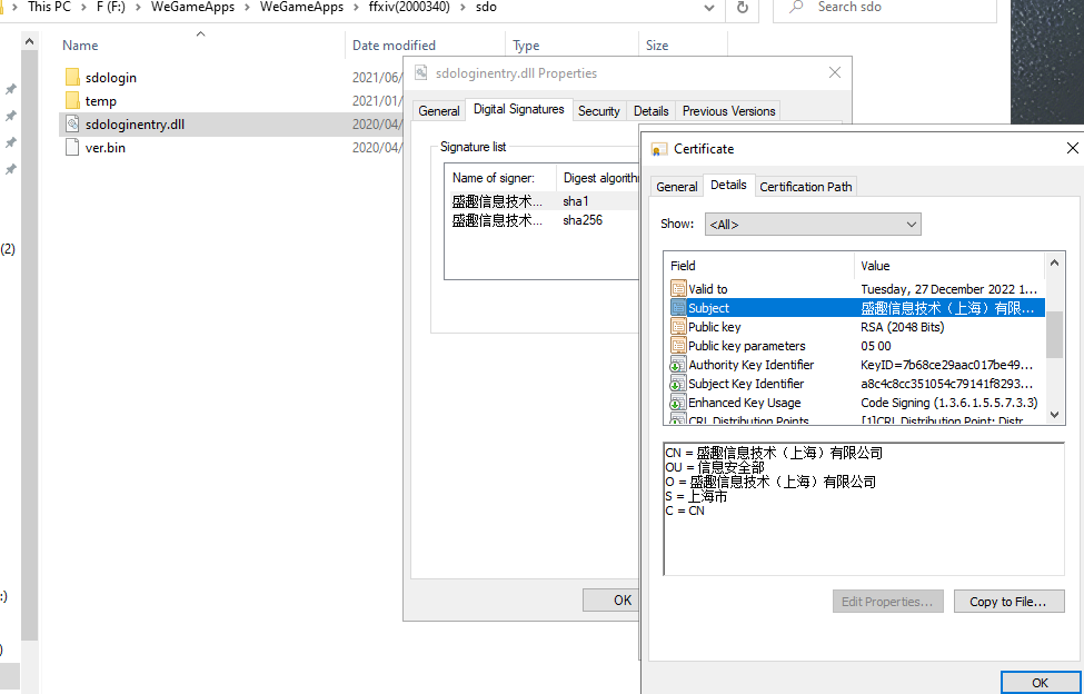 1.4442 version has this problem · Issue #86 · Soreepeong/XivAlexander ...