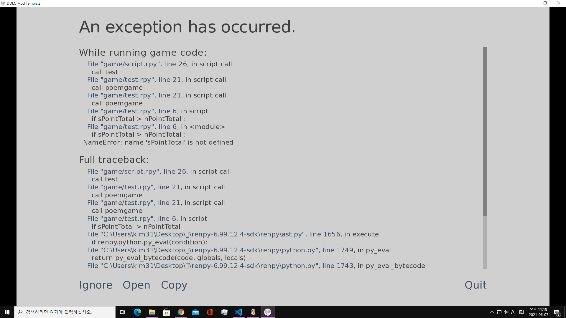 how to use zz_poemgame? · Issue #7304 · Monika-After-Story/MonikaModDev ...