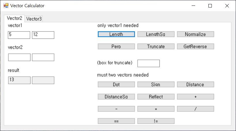 GitHub - jug112564/vector_calculator: this program is vector calculator