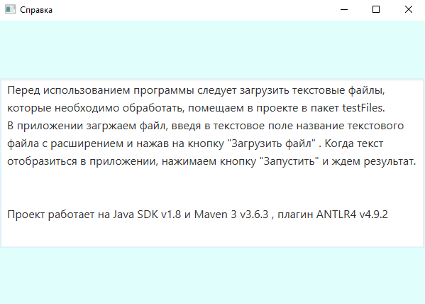 GitHub - Fantast024/Course-Work