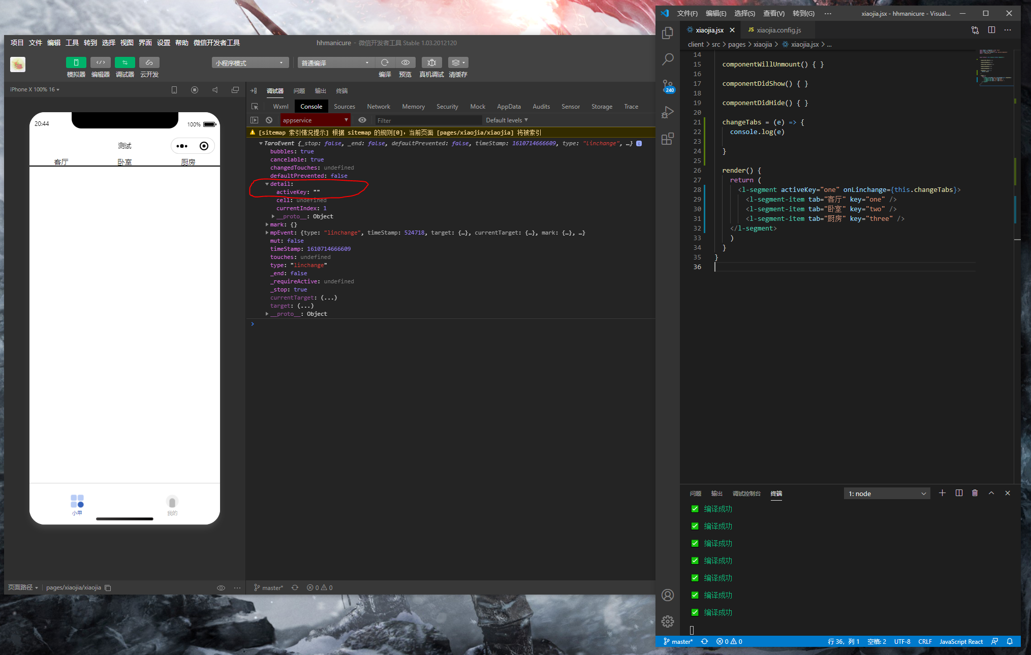 在taro中使用选项卡segment的时候segment item的key没有用 · Issue #1266 · TaleLin/lin-ui · GitHub