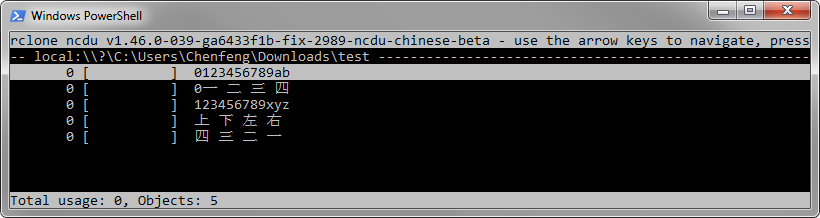 ncdu misses Chinese characters and formats incorrectly · Issue #2989 · rclone/rclone · GitHub