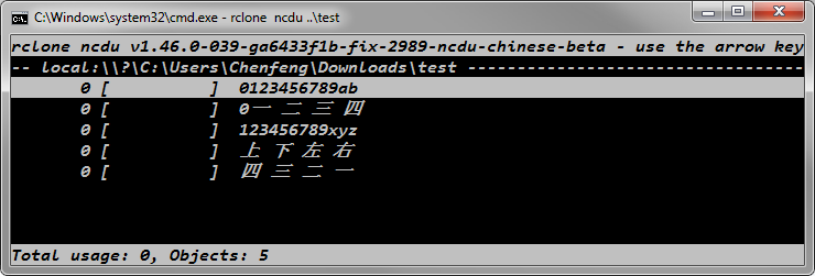 ncdu misses Chinese characters and formats incorrectly · Issue #2989 · rclone/rclone · GitHub