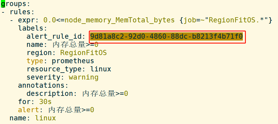 When restarting the alertmanager service, the inhibited alarm is often ...