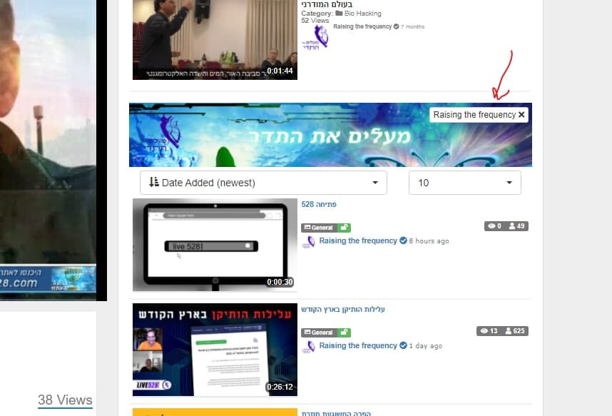Random channels · Issue #5308 · WWBN/AVideo · GitHub