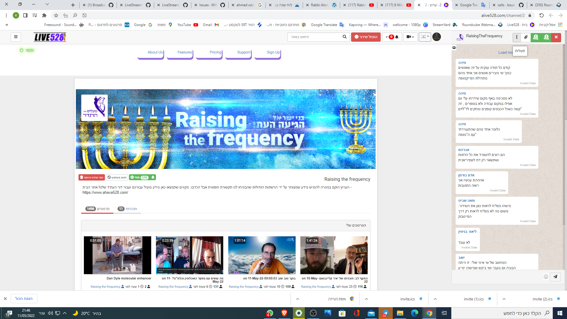 calls · Issue #6575 · WWBN/AVideo · GitHub