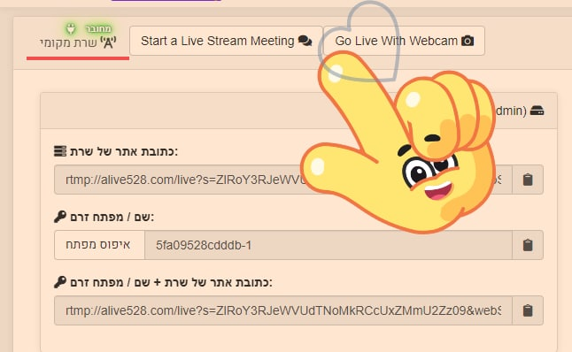 Live stream notification issue after update · Issue #7389 · WWBN/AVideo ...