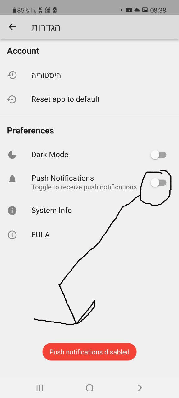 Connect Mobile App Yet Live Streamer · Issue 7948 · Wwbnavideo · Github 