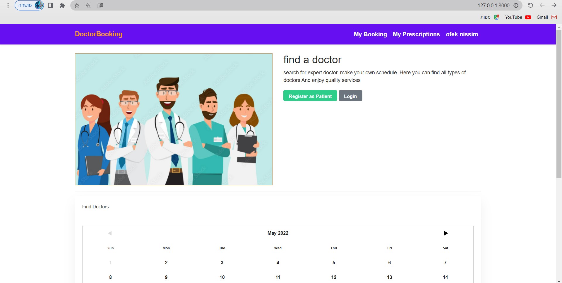 GitHub - ofeknissim/doctor: laravel vue js application