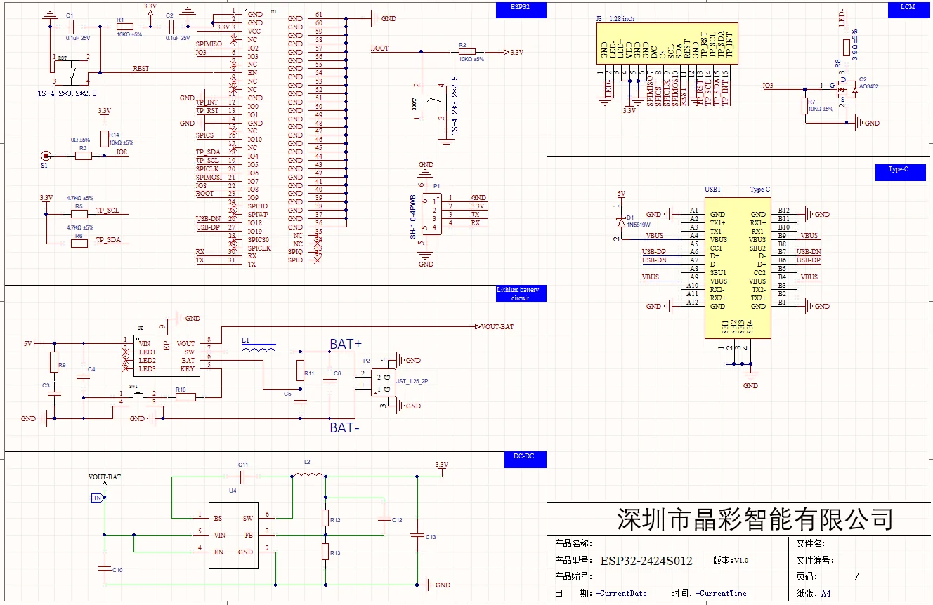ESP32-2424S012 as LVGL light controller / CST816 Support · arendst ...