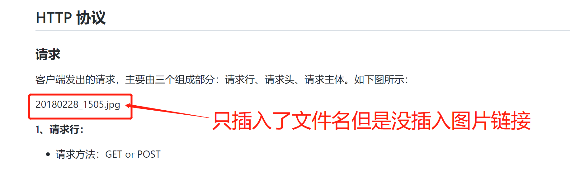 【图片缺失】06-JavaScript异步编程：Ajax和Promise/00-服务器分类及PHP入门 · Issue #197 · qianguyihao/Web · GitHub