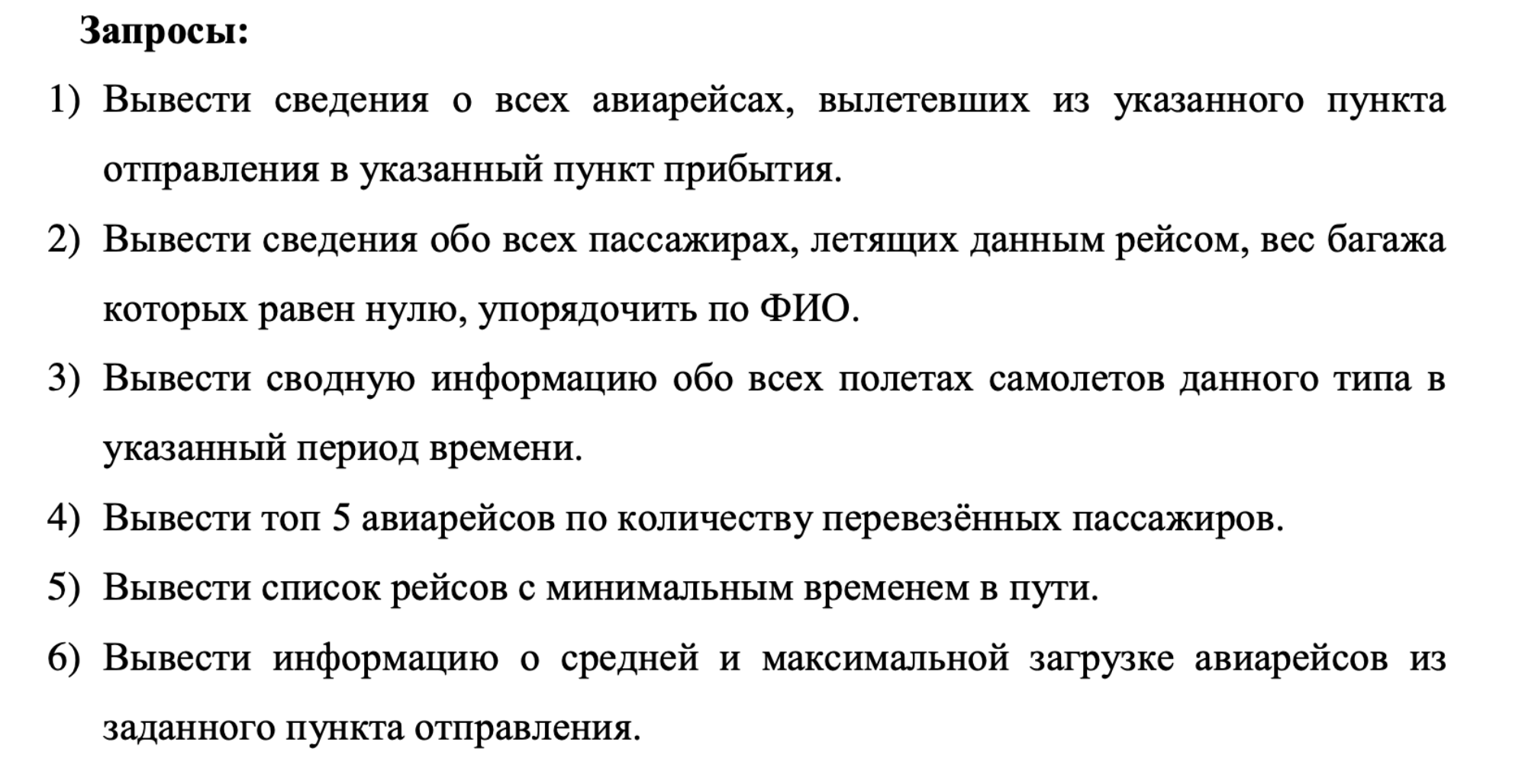 GitHub - Sv163Sam/dotnet-2023: Промышленное программирование ...