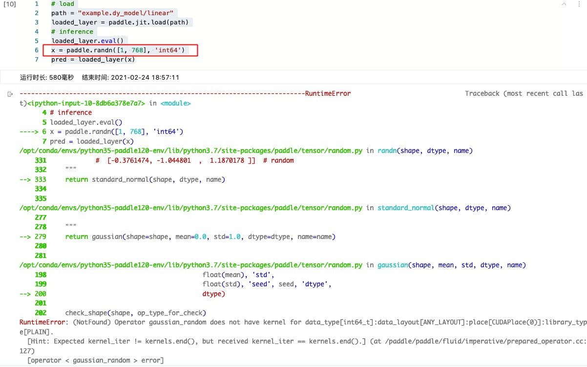 使用paddlenlp训练模型后使用paddle.jit.save()保存模型，使用paddle.jit.load()加载后无法使用 · Issue #114 · PaddlePaddle ...