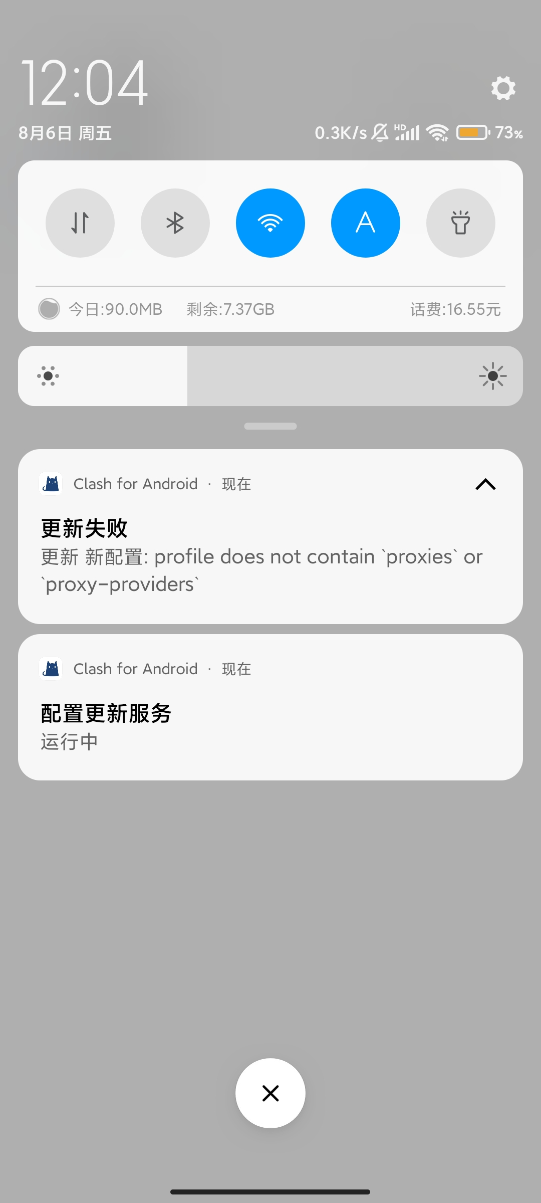 更新不了订阅怎么回事？是移动的网 · Issue #200 · freefq/free · GitHub