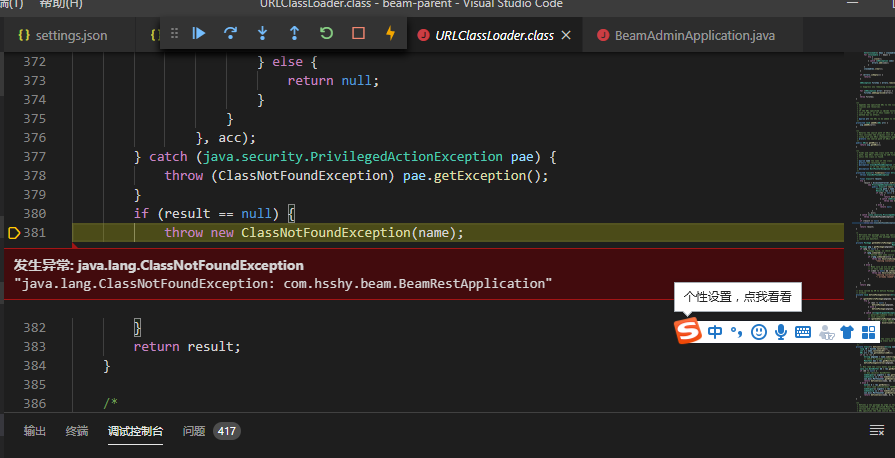 Import Spring Boot Project，can‘t Start · Issue 792 · Microsoft Vscode Java Debug · Github