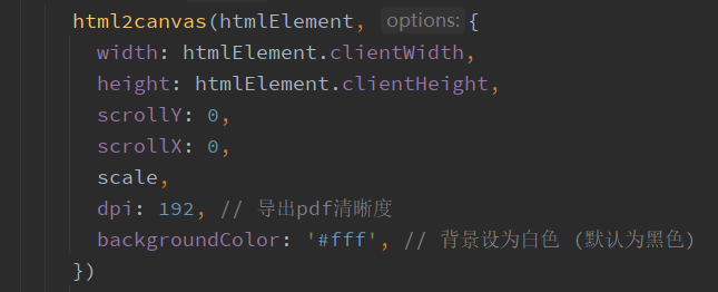 一个table高度很大的时候(可能是超过了浏览器限制的canvas最大高度)，会拿到空白canvas · Issue #3032 ...