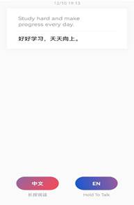 GitHub - T-Y-F666/wechat-app-mall: 微信小程序-智慧教育