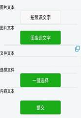 GitHub - T-Y-F666/wechat-app-mall: 微信小程序-智慧教育