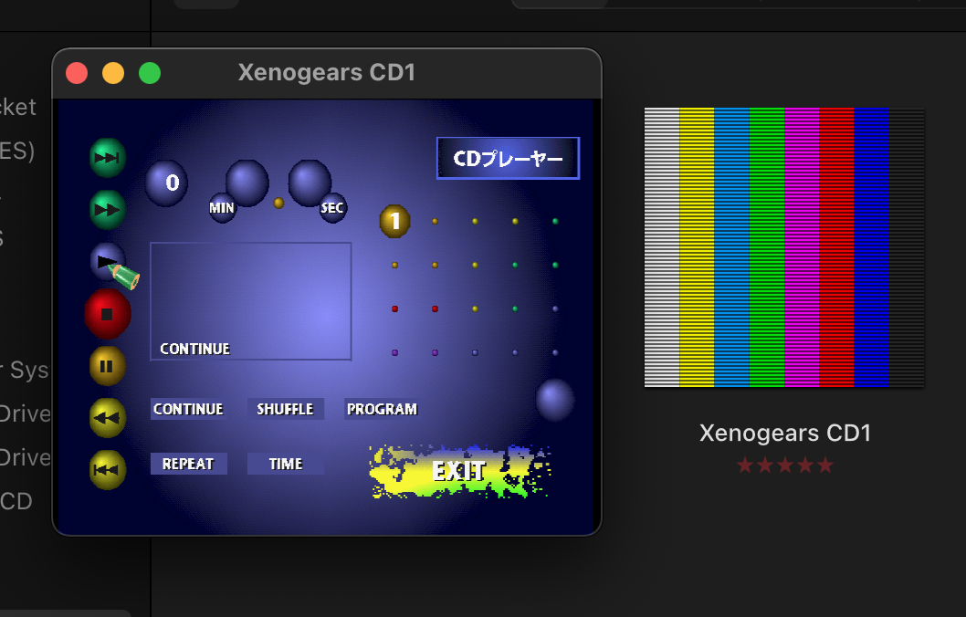 Cannot add custom PSX rom · Issue #4438 · OpenEmu/OpenEmu · GitHub