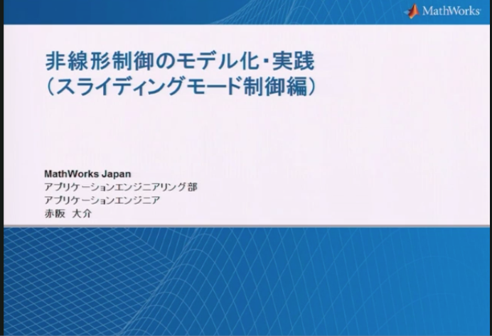 GitHub - shohei/sliding