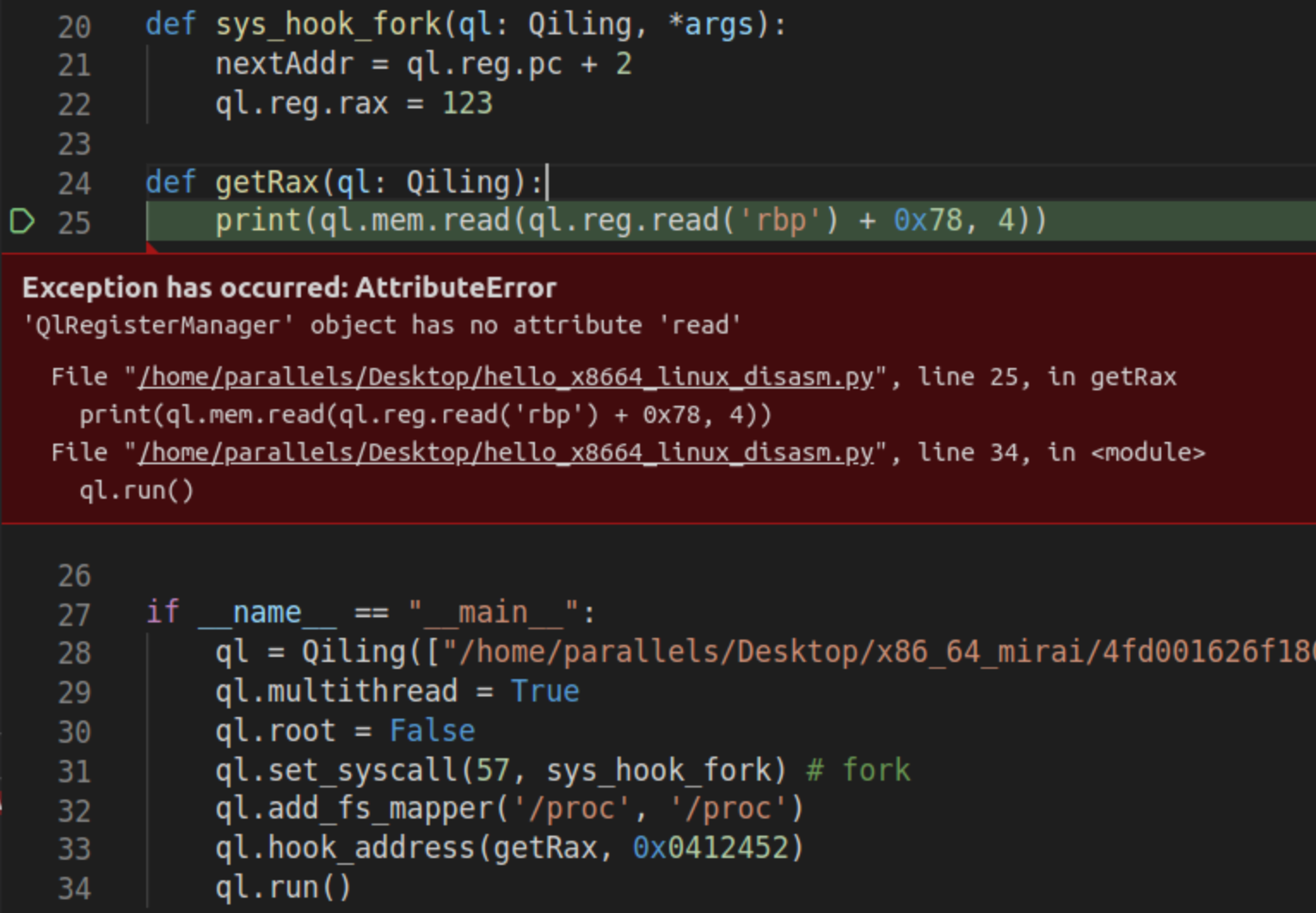 It's able to read register? like rbp · Issue #280 · qilingframework/qiling · GitHub