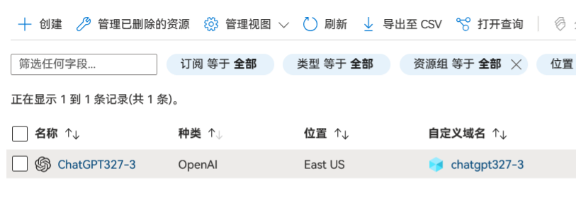 Azure setting issue · Issue #98 · logancyang/obsidian-copilot · GitHub