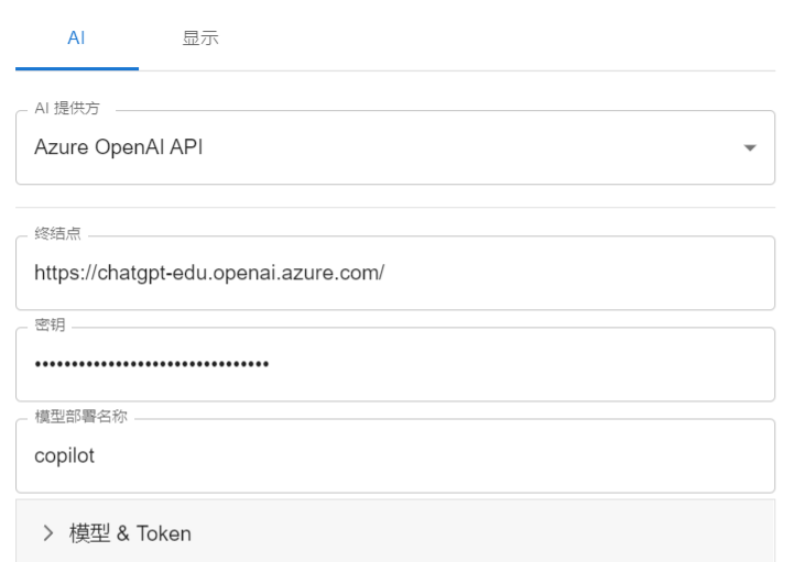 Azure setting issue · Issue #98 · logancyang/obsidian-copilot · GitHub