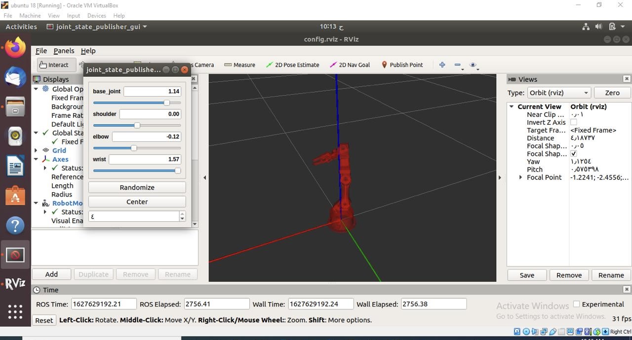 GitHub - mrymalsubhi/robot_arm: First task in my summer internship with Smart Methods. - How to ...