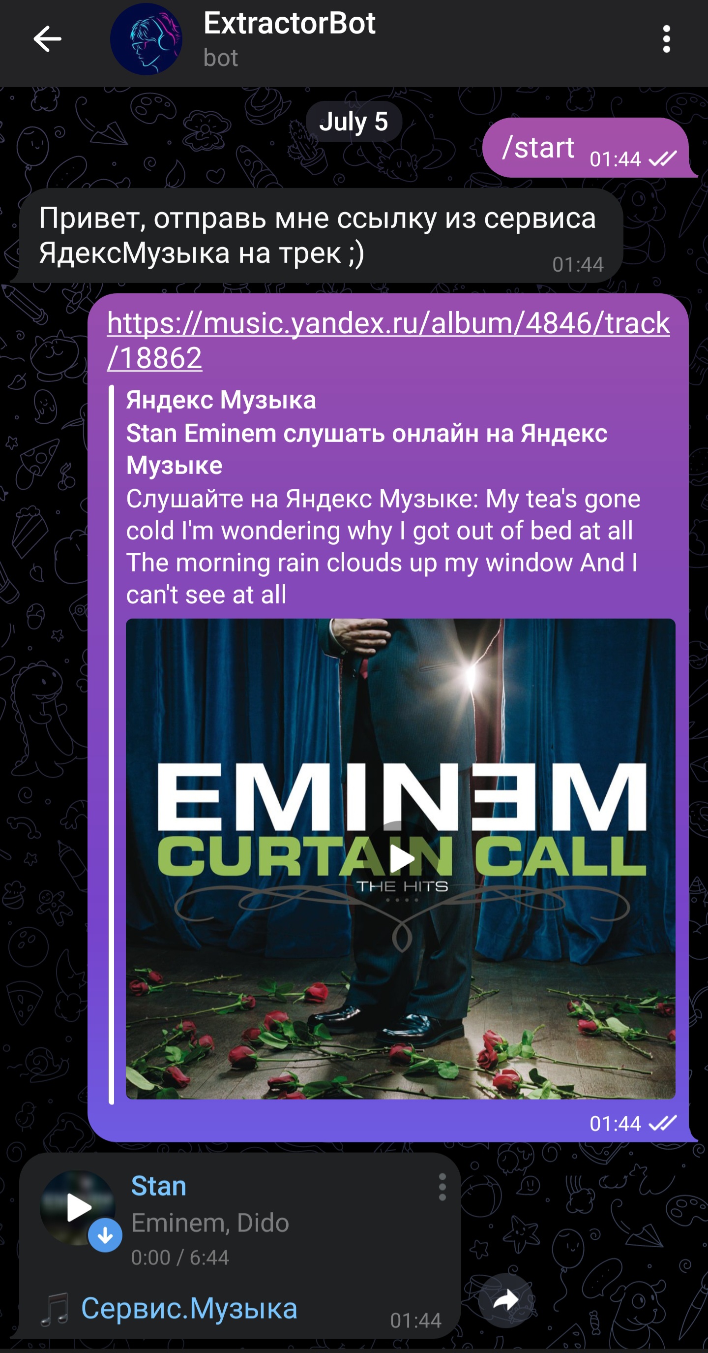 GitHub - badtripdude/tgbot-music: telegram bot which sends you music