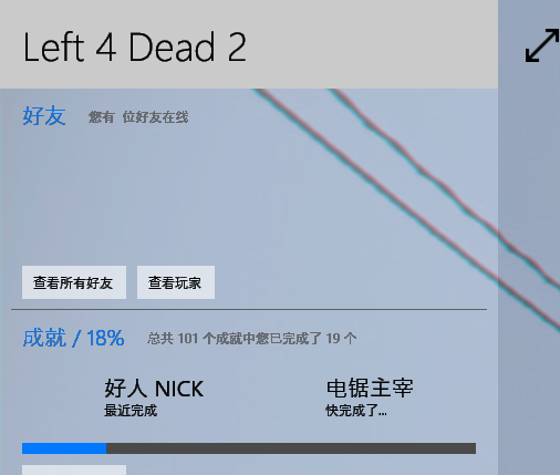 🧐[Question] 新版本重构加速服务后，似乎Steam图片这项加速功能失效 · Issue #1722 · BeyondDimension/SteamTools · GitHub