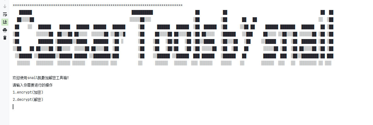 GitHub - Asnail7/Caesar: 基于Python的凯撒密码加密和解密脚本