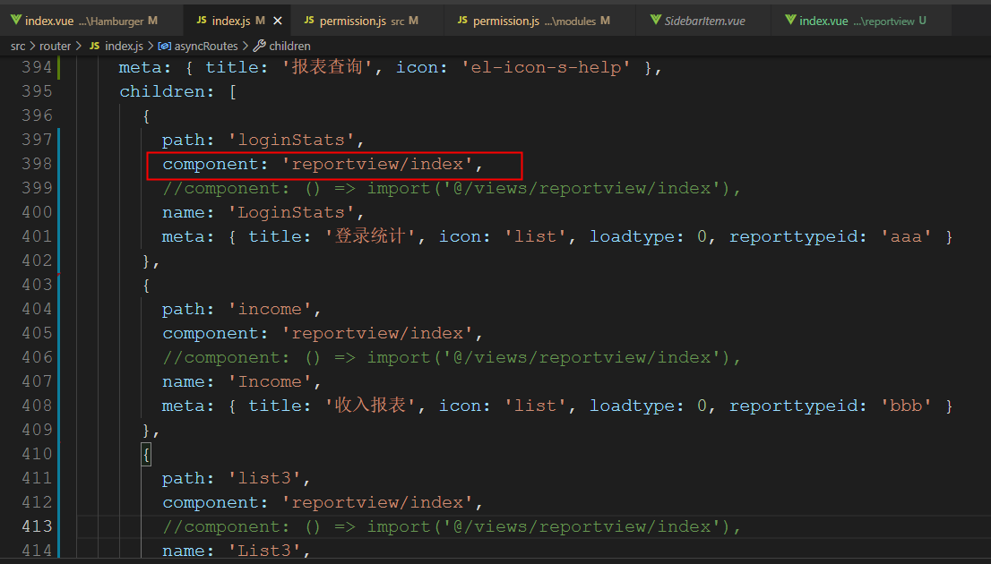 后台设置同一个路由不同参数后前端有提示异常 · Issue #3930 · PanJiaChen/vue-element-admin · GitHub
