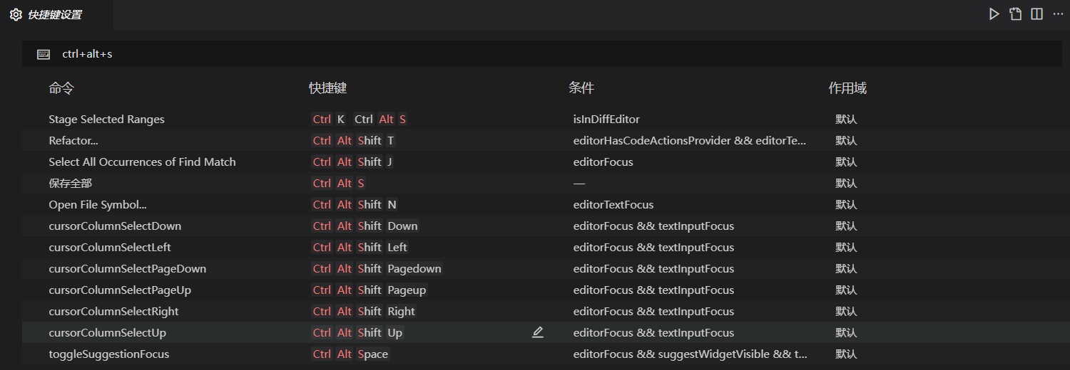 🤖 OpenSumi Pre-Release 2.19.12-next · Issue #1587 · opensumi/core · GitHub