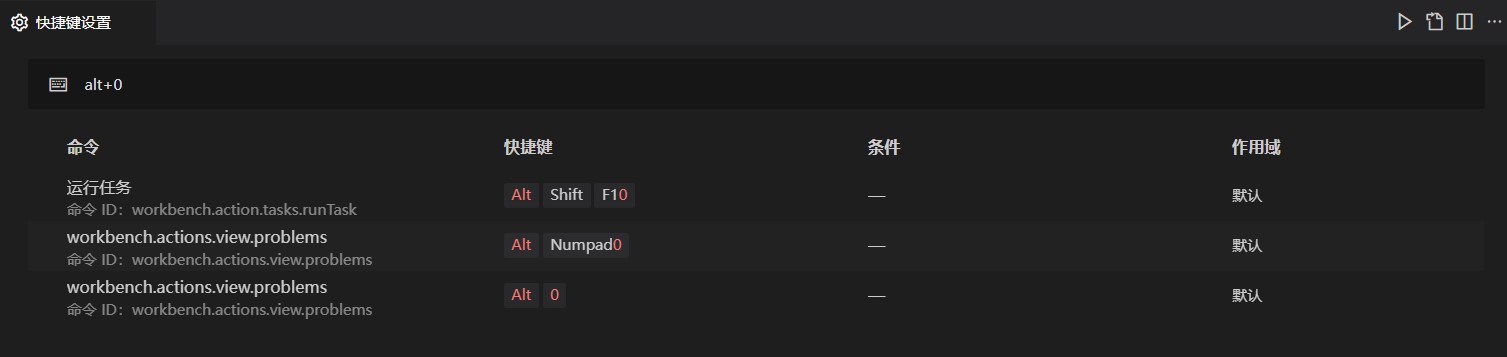🤖 OpenSumi Pre-Release 2.19.12-next · Issue #1587 · opensumi/core · GitHub