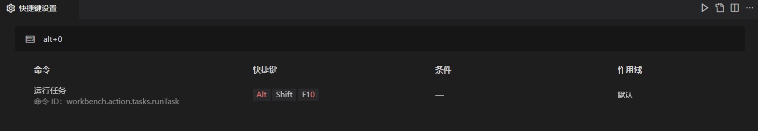 🤖 OpenSumi Pre-Release 2.19.12-next · Issue #1587 · opensumi/core · GitHub