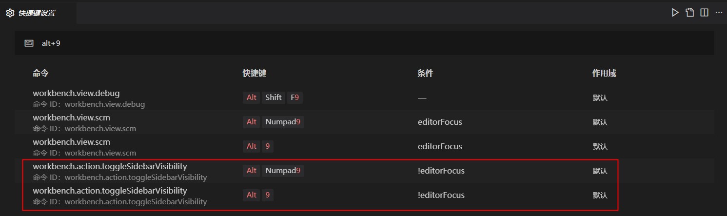 🤖 Opensumi Pre Release 21912 Next · Issue 1587 · Opensumicore · Github
