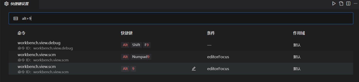 🤖 OpenSumi Pre-Release 2.19.12-next · Issue #1587 · opensumi/core · GitHub