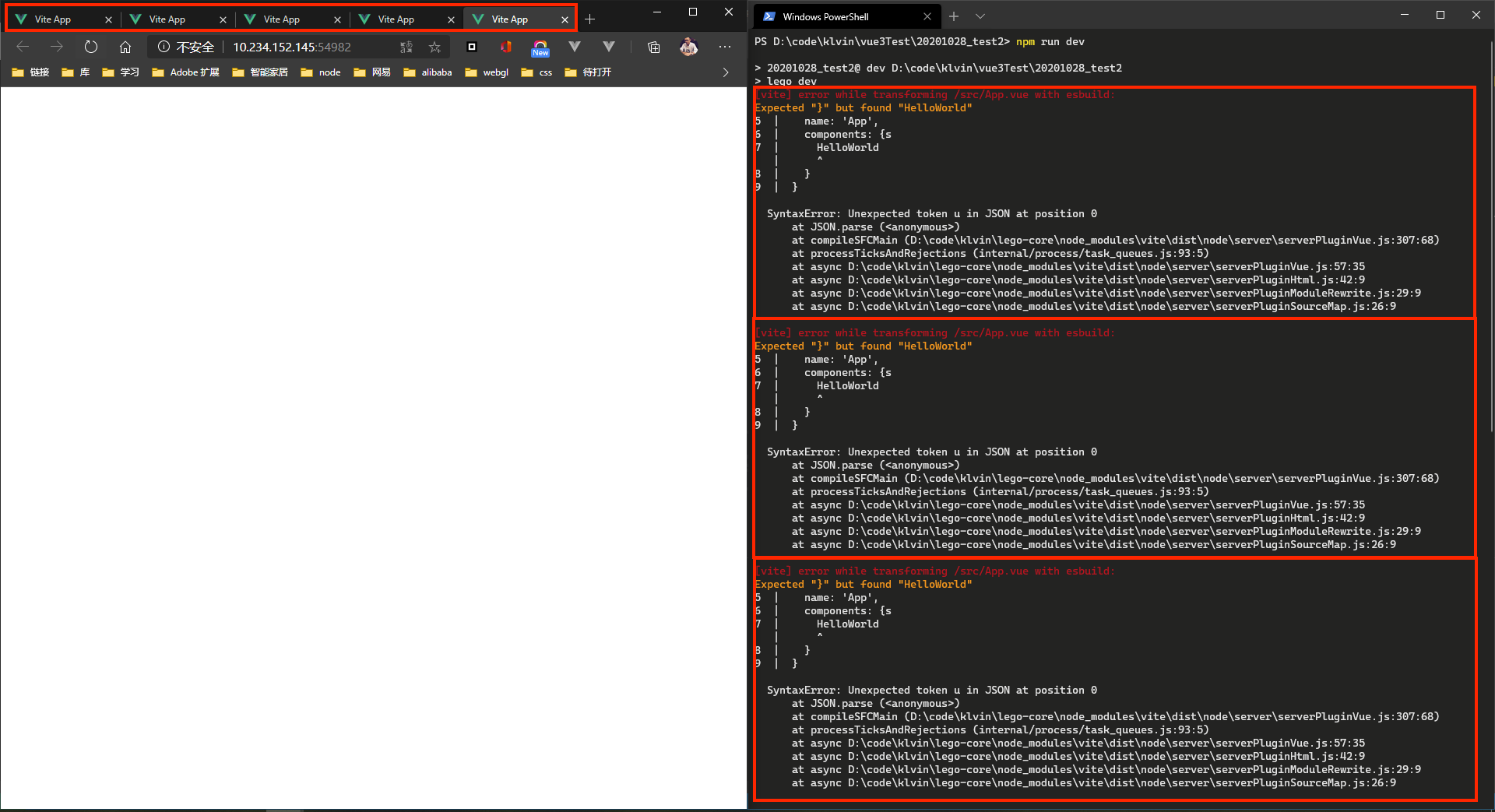 run vite:Multiple repeated errors are displayed · Issue #985 · vitejs/vite · GitHub