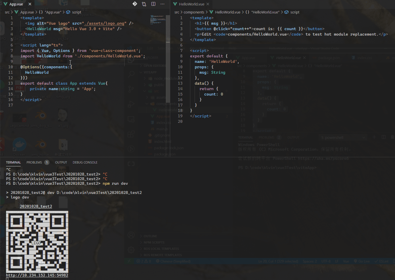 Compile error display · Issue #989 · vitejs/vite · GitHub