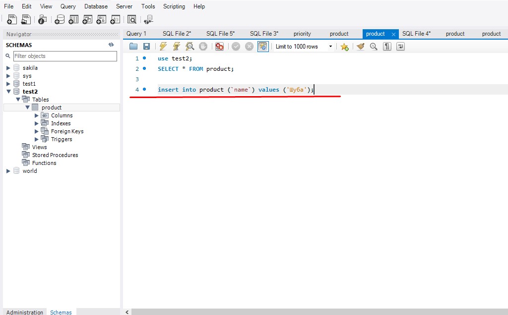 GitHub - iva1111/SQL-examples