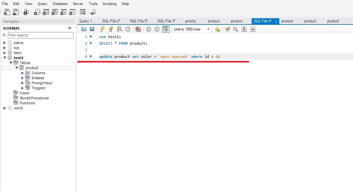 GitHub - iva1111/SQL-examples