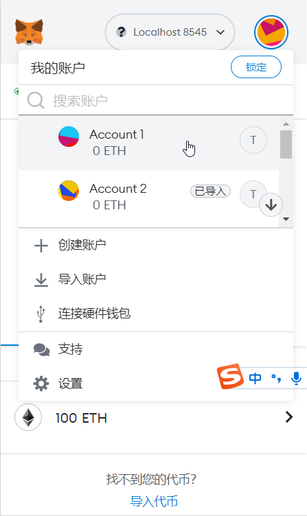 GitHub - ase2034/blockchain-course-2022